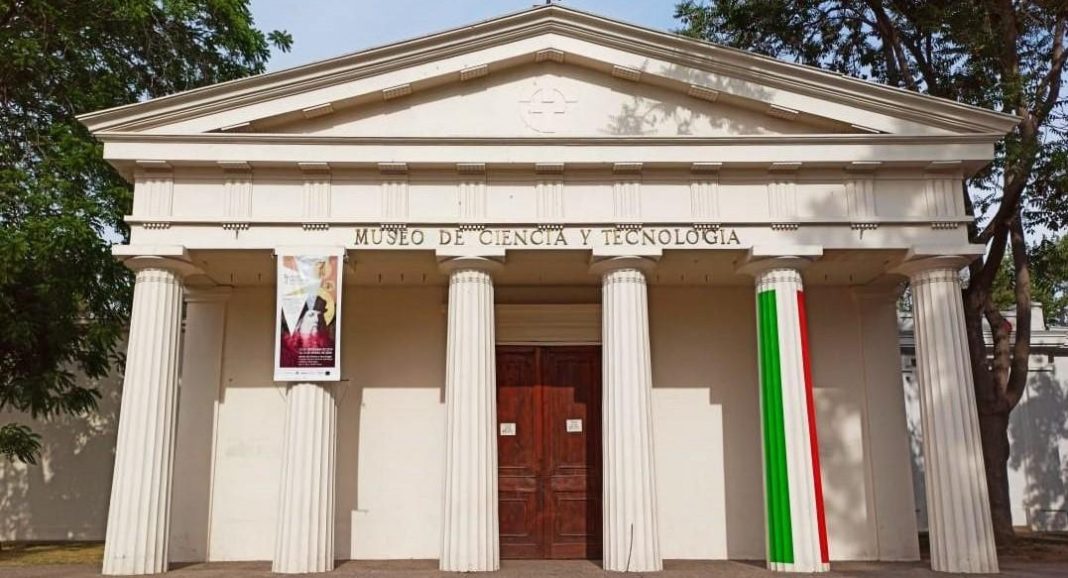 Recomendaciones para Visitar el GAM 】 | Conociendo Chile