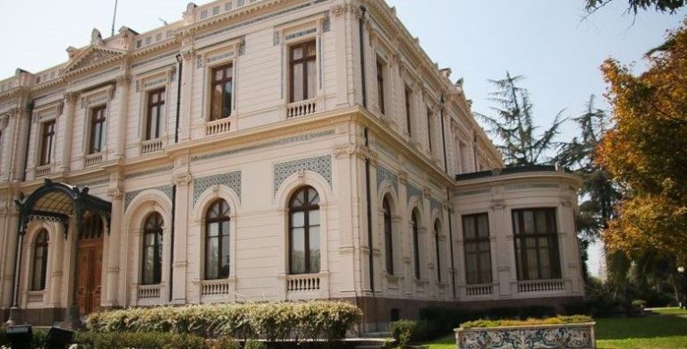 Palacios en Santiago de Chile 】 | Conociendo Chile